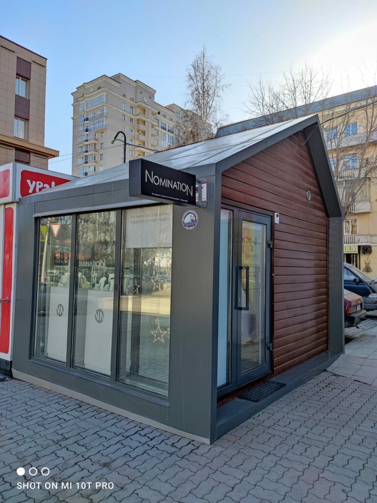 Kuyumcular Nomination, Novosibirsk, foto