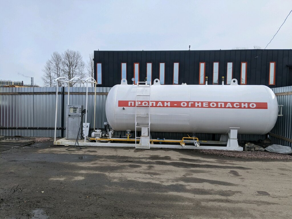 Otogaz dolum istasyonu Energy Gas, Saint‑Petersburg, foto