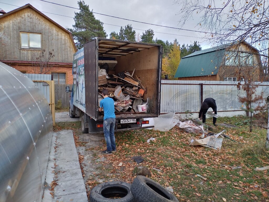 Çöp hizmetleri Вывоз мусора Сургут, Surgut, foto