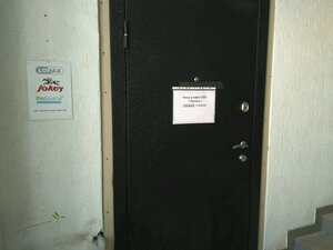 Lonaks (Biruzova Street No:4), paketleme malzemeleri firmaları  Minsk'ten