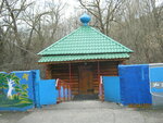 Дегтярный родник (Saratov Region, Atkarsk, 2-ya Rodnikovskaya ulitsa), pınar, çay  Atkarsk'tan