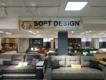 Soft Design (praspiekt Budaŭnikoŭ No:15), koltuk takımı mağazaları  Vitebsk'ten