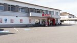 Spar (Achstraße No:22, Altach), süpermarket  Vorarlberg'den
