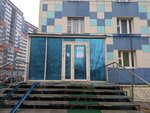 Веселый катерок (Sudostroitelnaya ulitsa No:137), çocuk gelişim merkezleri  Krasnoyarsk'tan
