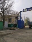 Контрольно-пропускной пункт (Astrakhan, Kerchenskaya Street), geçiş noktaları, güvenlik kontrol alanı  Astrahan'dan