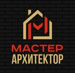 Мастер Архитектор (ulitsa Gagarina No:144/1к7, posyolok gorodskogo tipa Yablonovskiy), i̇nşaat firmaları  Adıge Cumhuriyeti'nden