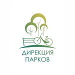 Дирекция парков (Grabtsevskoye Highway No:73), devlet kurumları ve bakanlıklar  Kaluga'dan