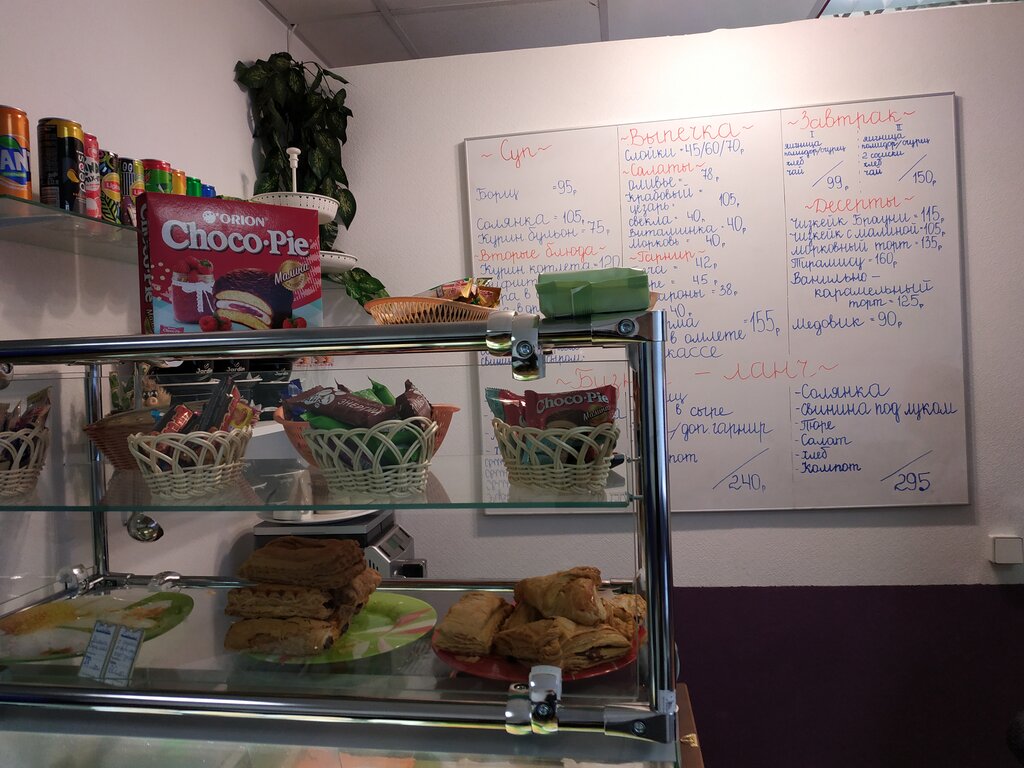 Fast food Буфетъ, Saint‑Petersburg, foto