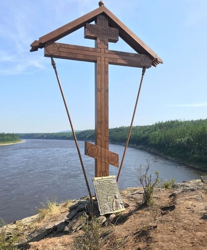 Parklar ve ormanlar Gosudarstvenniy prirodniy zapovednik Olekminskiy, Olyokminsk, foto