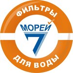 7 Morey (ulitsa Lomonosova No:98А), su arıtma ve ekipmanları  Severodvinsk'ten
