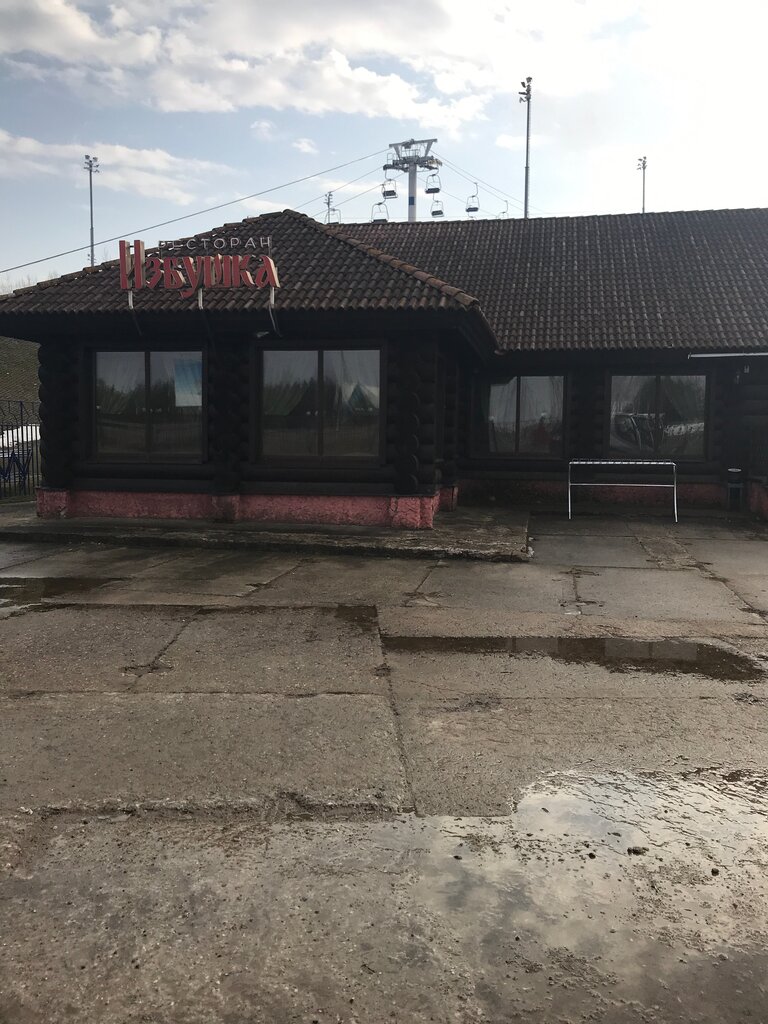 Kafe Избушка, Moskova ve Moskovskaya oblastı, foto