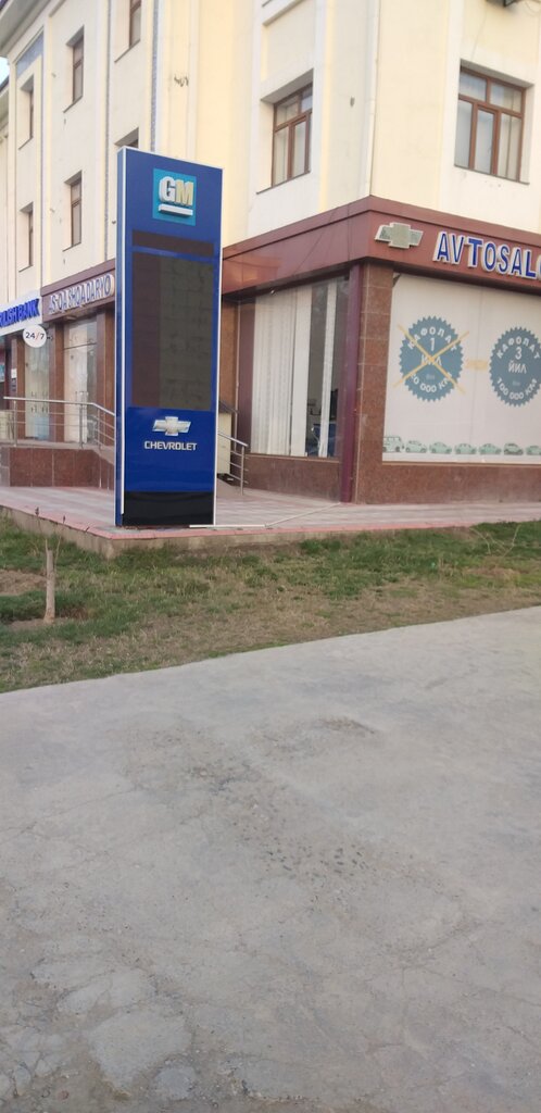 Otomobil satış galerileri AS Qashqadaryo Servis, Şehrisebz, foto