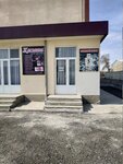 Barbershop (Piri Dastgir Street No:14/9), berberler  Buhara'dan