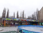 Diving School (Belgorod Region, Stariy Oskol, Solnechny park), dalış kulüpleri ve eğitim merkezleri  Stariy Oskol'dan