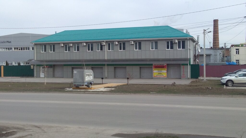 Araç römorkları Автомобильные прицепы, Taganrog, foto
