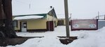 Банкетный зал (Tobolskaya ulitsa No:39), düğün, toplantı salonu  Nazyvayevsk'ten