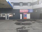 Injector service (Álıhan Bókeıhanov kóshesi No:241), otomobil servisi  Almatı'dan