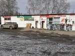 Спорт лайф (Oktyabrskaya ulitsa No:40), spor giyim ve ayakkabı  Krasnoturyinsk'ten