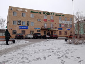 Hotel № 1 (Jambyl kóshesi No:85В), otel  Soran'dan (Saran'dan)
