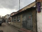 Ограждения (Astrakhanskaya ulitsa No:43к6), çitler, parmaklıklar  Saratov'dan