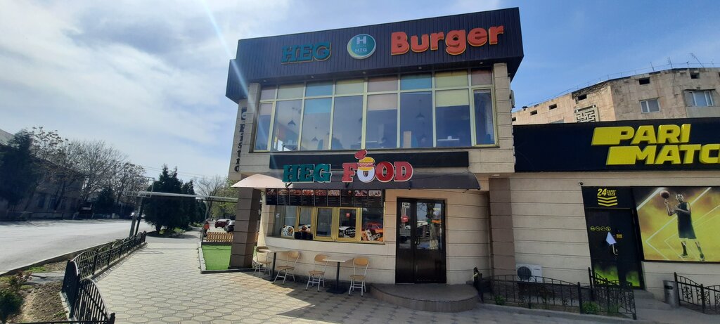 Fast food Green Burger, Çimkent (Şımkent), foto