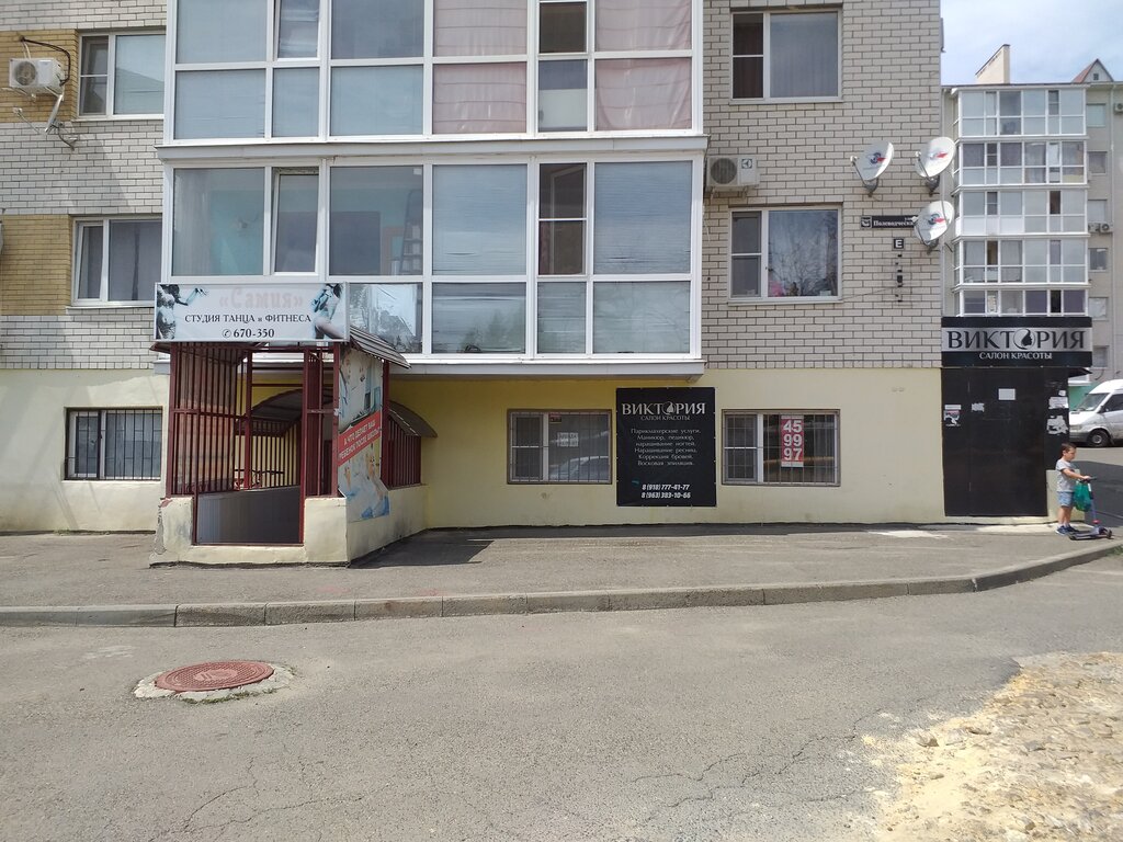 Fitness kulüpleri Самия, Stavropol, foto