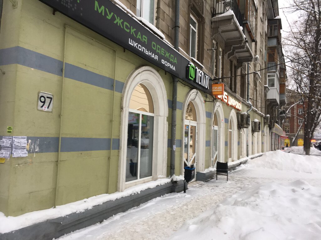 Bilgisayar mağazaları DNS, Samara, foto