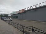 Пивnoff (50 Let Oktyabrya Street No:197/3), bira dükkanı  Blagoveshchensk'ten