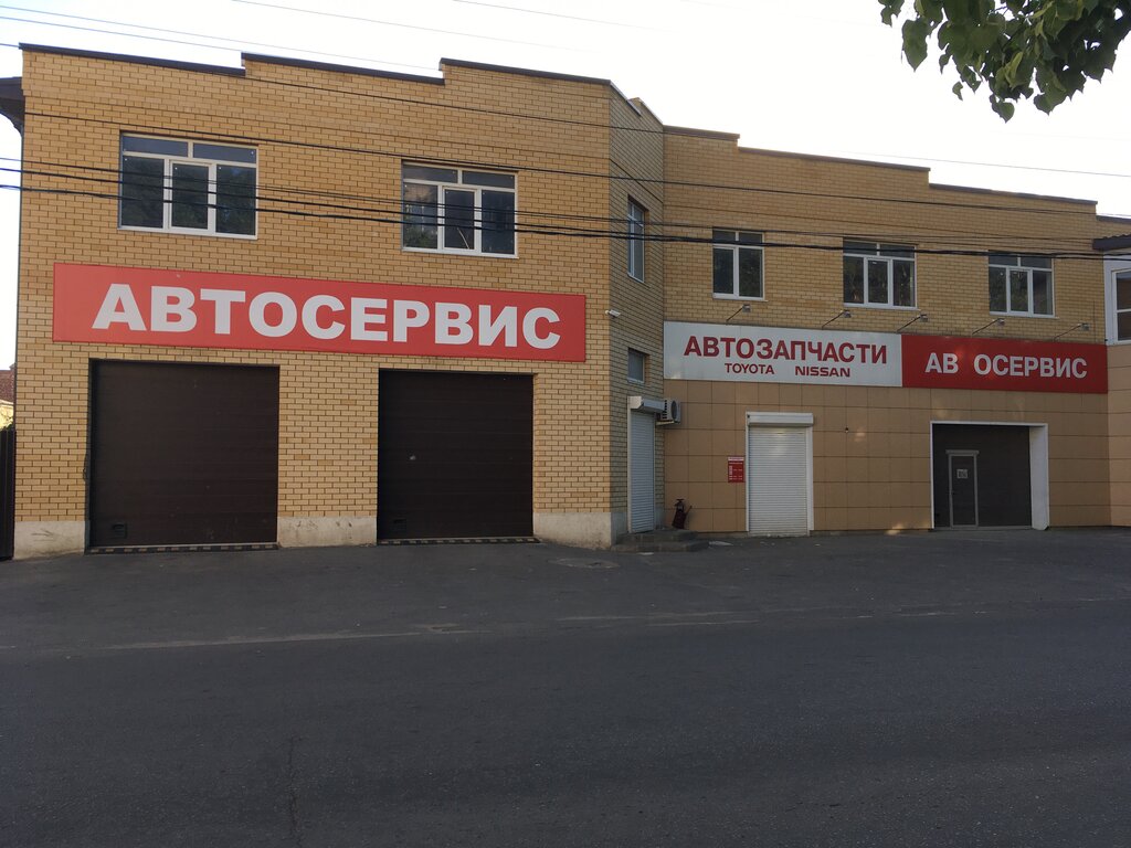 Otomobil servisi Avtoservis, Tambov, foto