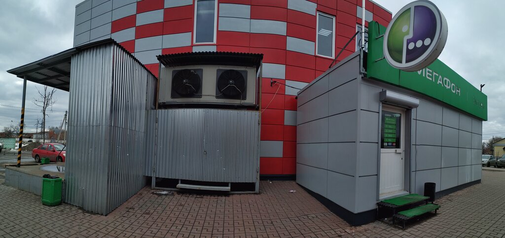 GSM operatörleri MegaFon Yota, Drezna, foto