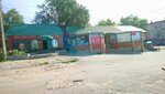 Корма для животных (ulitsa Lenina No:7Г), petshop  Jirnovsk'tan