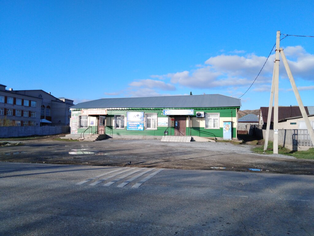 Market Форсаж, Zmeinogorsk, foto