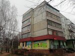 Pixel (Tramvayny proyezd No:3), fotokopi dükkanları  Smolensk'ten