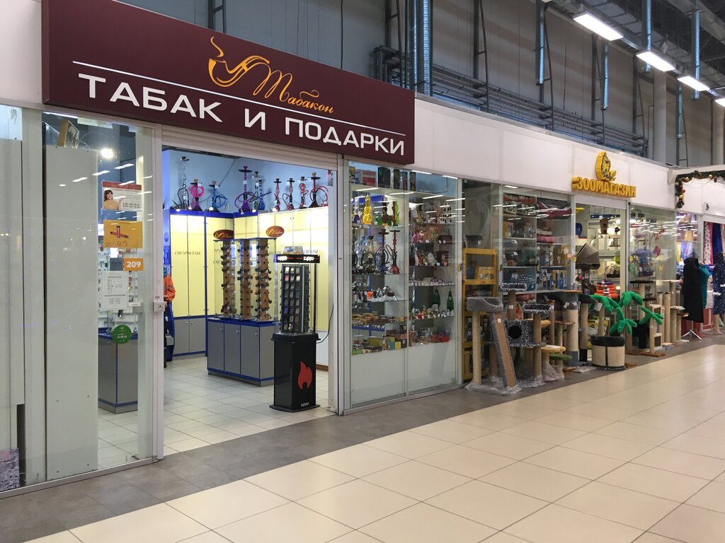 Elektronik sigara satış noktaları Gifts and tobacco shop Tabakon, Saint‑Petersburg, foto