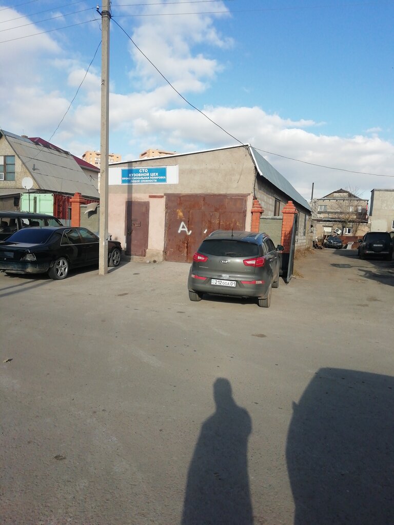 Oto kaporta Bas Kuzov, Astana, foto