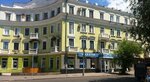 VIP apartment Karl Marks Avenue (Poshtovyi prospekt No:16), kısa süreli konaklama  Krivoi Rog'dan