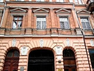 Pansiyonlar, hosteller Uyta Odesskiy Hostel, Odesa, foto