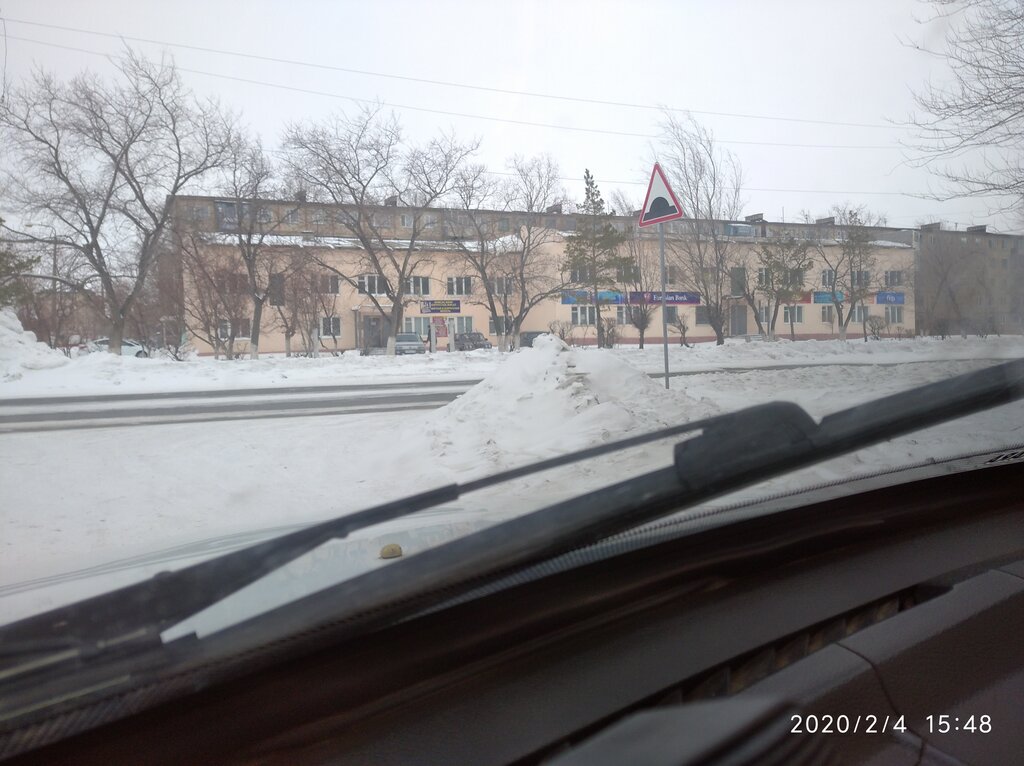 Banka Eurasian Bank, Jitikara, foto