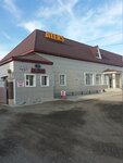 Aleks (Karbyshev kóshesi No:42В), yapı mağazası  Kostanay'dan