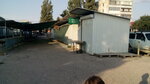 Краски лаки (улица Калинина No:1), boya ve cila malzemeleri üretim ve satış yerleri  Krasnoperekopsk'tan