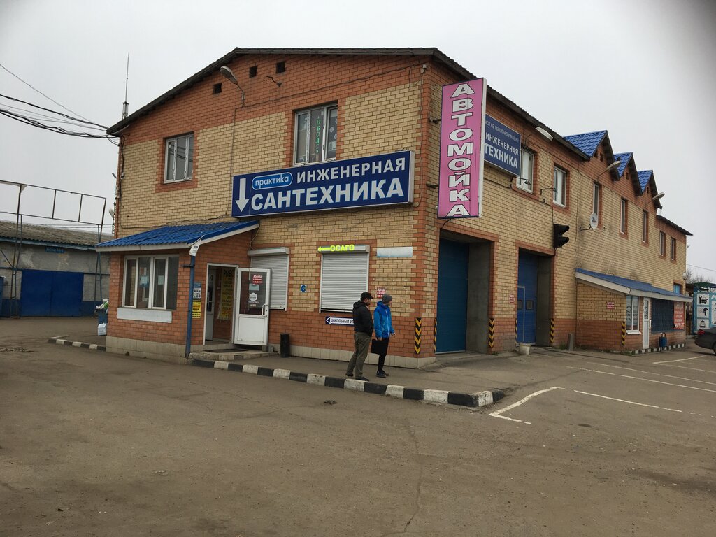Otomobil servisi LiderAvto, Losino‑Petrovski, foto