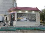Фастфуд (Lenina Avenue No:31А), fast food  Monchegorsk'tan