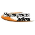 Mebel vsem proizvodstvo (Aralskaya Street No:1Б, Krasnoyarsk), özel mobilya yapımı  Krasnoyarsk'tan