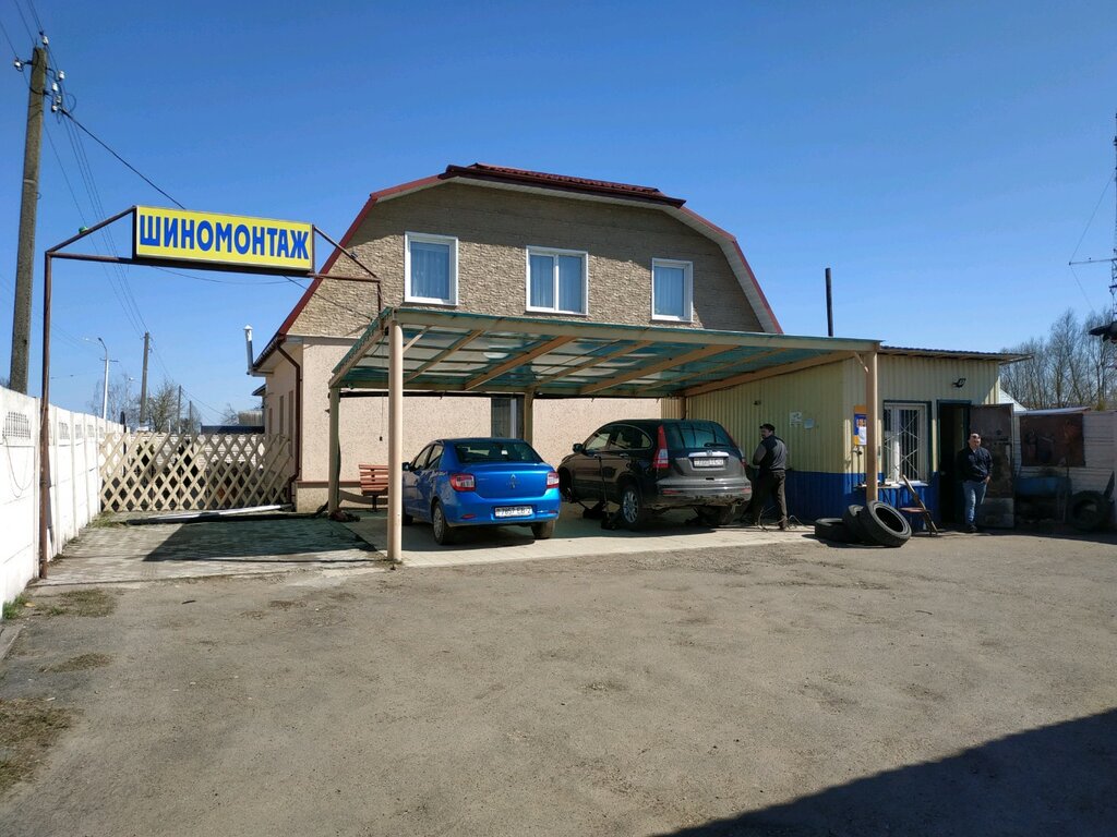 Oto lastik tamiri Samovarova N. P. Ip, Vitebsk, foto