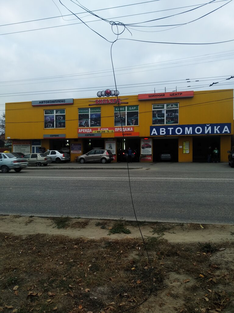 Otomobil servisi VianAutoService, Simferopol (Akmescit), foto