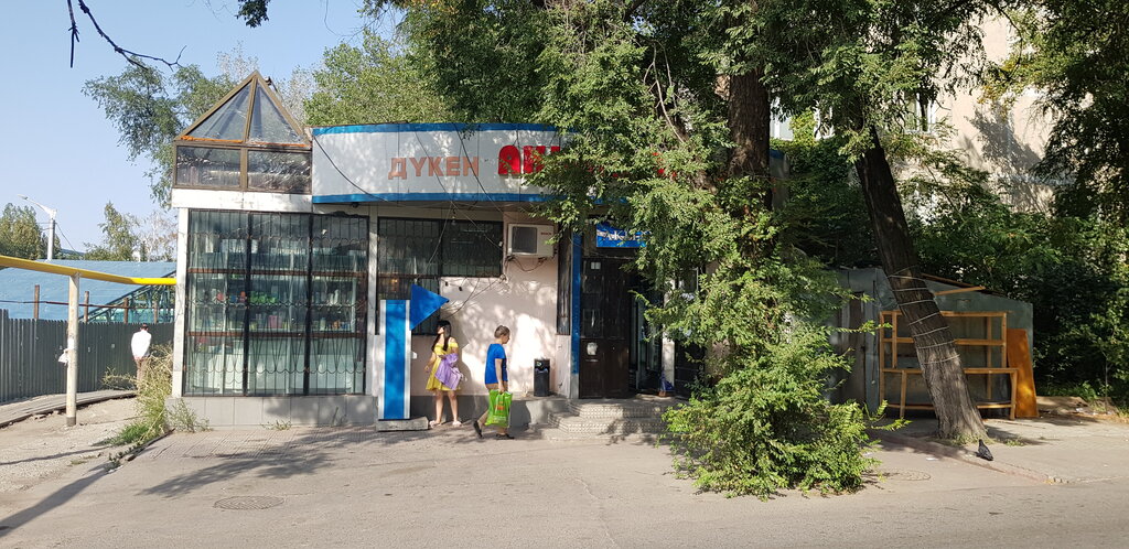 Ödeme terminali Qiwi, Almatı, foto