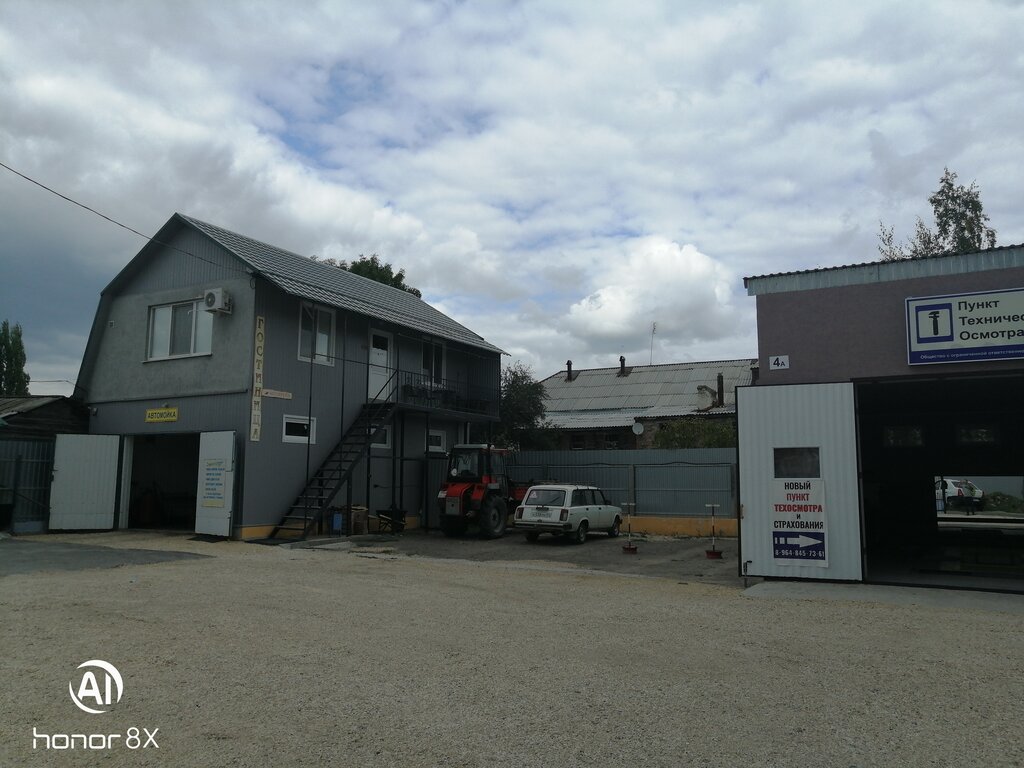 Araç muayene istasyonları Пункт техосмотра, Volsk, foto