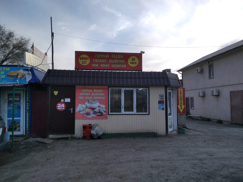 Fast food Шаурма, Samara, foto
