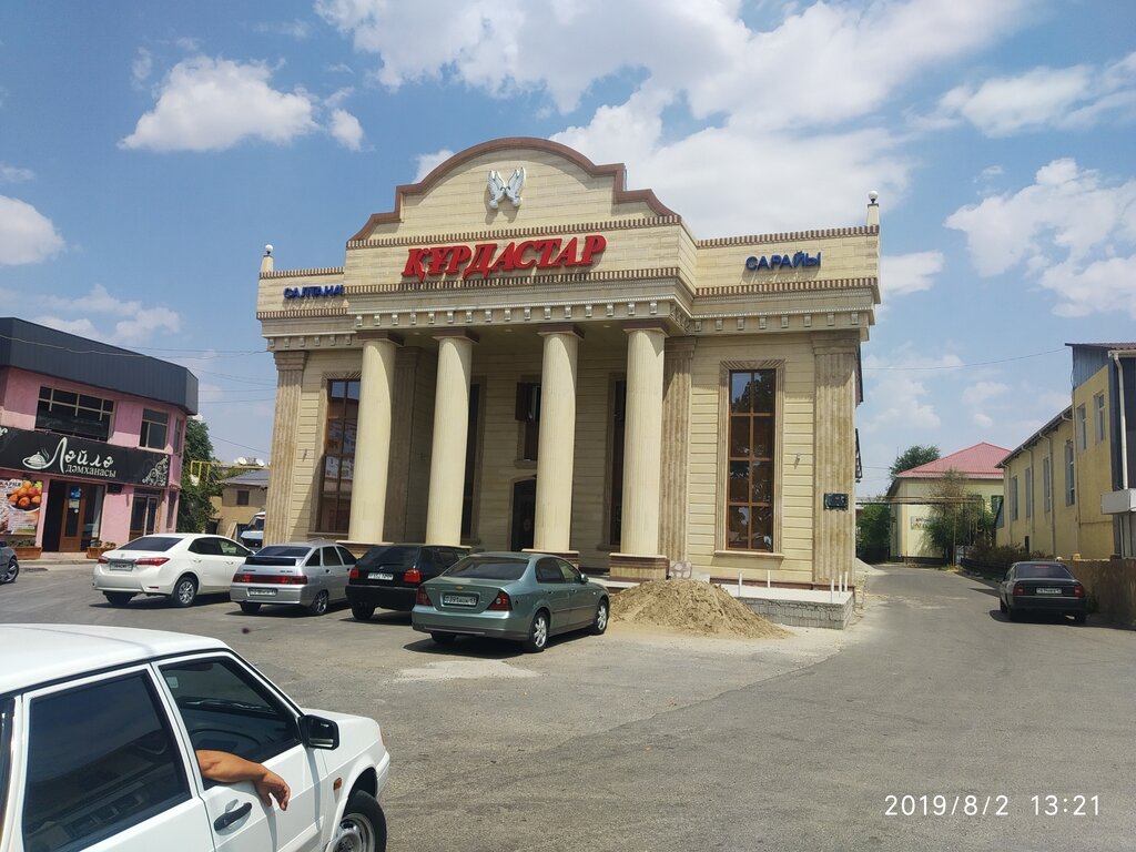 Kültür ocakları Құрдастар, Çimkent (Şımkent), foto
