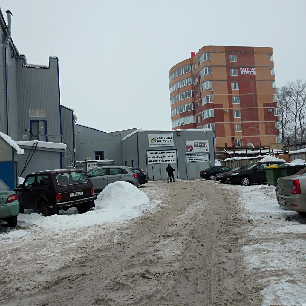 Otomobil servisi Turbo service, Kursk, foto